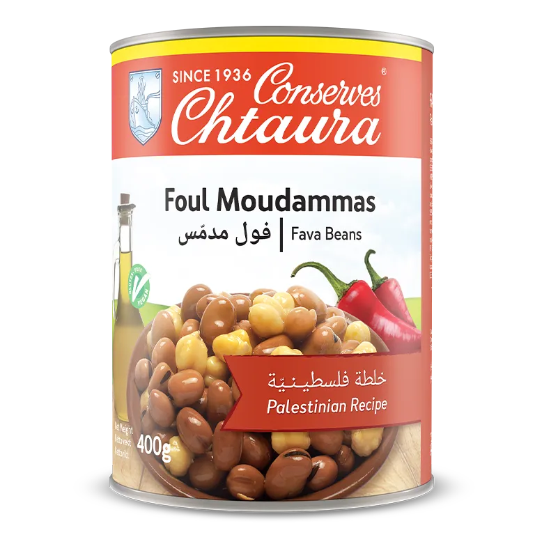 Conserves Modernes Chtaura: Foul Moudammas - Palestinian Recipe